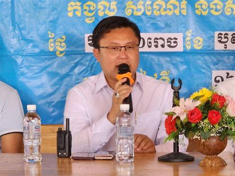 រដ្ឋបាលក្រុងកំពតបើកវេទិកាសាធារណៈដើម្បីស្វែងយល់ពីតម្រូវការបញ្ហាប្រឈមរបស់ប្រជាពលរដ្ឋ សារព័ត៌មាន