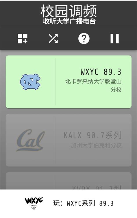DeepNude AI一键脱衣只需上传照片即可一键脱光你喜欢的任何人的衣服生成裸照 七十二松