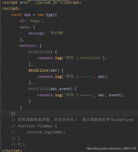 二、vue基础语法学习笔记——事件监听v On、条件判断（v If、v Else If、v Else、v Show）、循环遍历（v For遍历