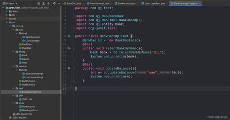 高效掌握jdbc技术（三） 三层架构理念 书写符合事务特性的工具类 Junit测试框架 Jdbc项目开发步骤（下） 阿里云开发者社区