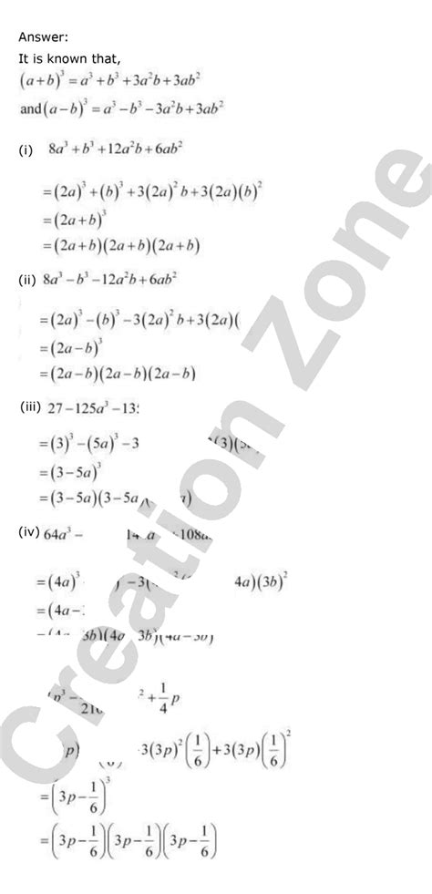 Class 9 Chapter 2 Polynomials
