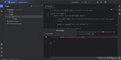 如何在idea中新建一个项目idea创建java项目 Csdn博客 如何在idea中新建一个项目idea创建java项目 Csdn博客