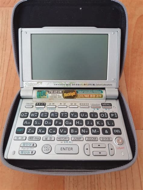 폰 멀리하고 공부할 때 필요한 당근 중고거래