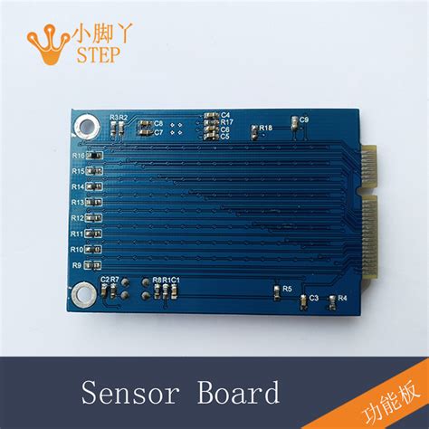 点阵led显示扩展模块，配合小脚丫step Fpga开发板传感器模块 虎窝淘