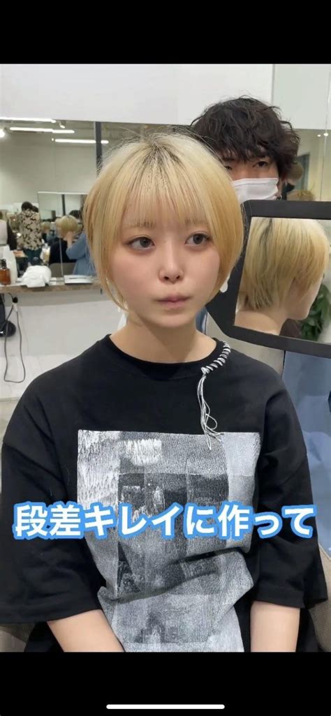 fc2のレジェンドあみちゃん発見される 炎の5chまとめ
