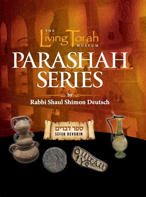 Devarim Parsha Book