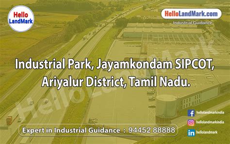 Industrial Park Jayamkondam Sipcot Ariyalur District Tamil Nadu Hellolandmark