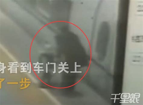 车门即将关闭小女孩突然从车厢跑下 高铁客运员一抱住保命搜狐汽车搜狐网