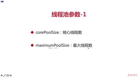 六阶段:第36周 应用监控与调优 技巧与实战篇 看1 Csdn博客 六阶段:第36周 应用监控与调优 技巧与实战篇 看1 Csdn博客
