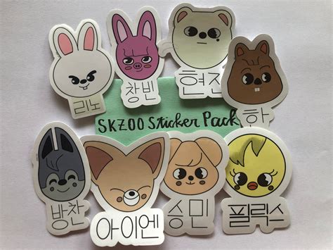 Social Trends : SKZOO