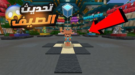 Create A Cubecraft Maps Tier List Tiermaker