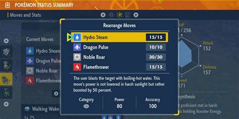 Pok Mon Scarlet Violet Walking Wake Tera Raid Guide