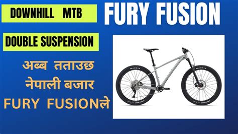 Mtb Cycle Price In Nepal Cycle Price Under Rs 15 Lakhs In Nepal Fury