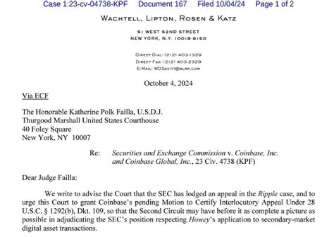 코인베이스 美 Sec와 소송 중간 항소 요청리플 소송 항소 사례 지목 블록스트리트