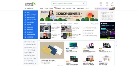Ux디자인의 개발자 관점