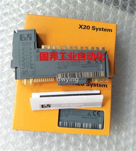 熱賣現貨貝加萊模塊x20cs1030 X20di9372 X20cs1020全新原裝正品 露天拍賣 露天市集 全台最大的網路購物市集