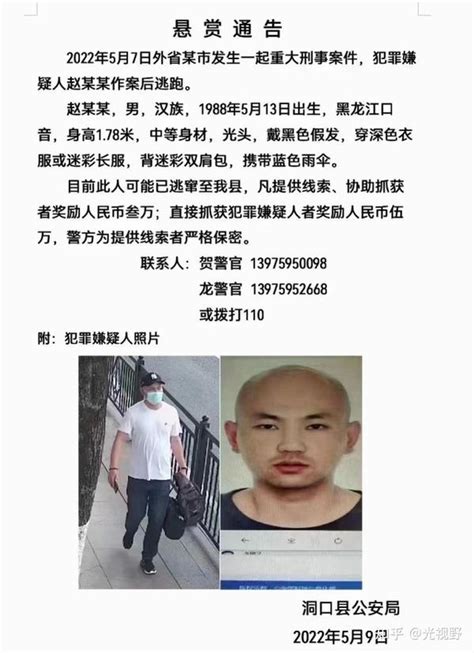 如何看待澳门酒店两女尸案告破！嫌犯逃亡10日，只因吃饭时被人举报这件事？ 知乎