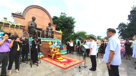 สถาบันพระบรมราชชนก คณะพยาบาลศาสตร์ สถาบันพระบรมราชชนก