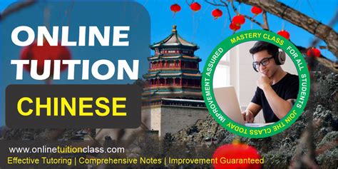 Online Mock Chinese Class Online Tuition Class Malaysia Igcse Spm Sat