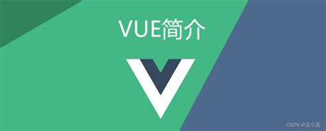 Vue简介 Csdn博客