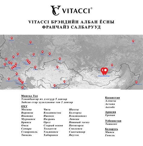 Сэлэнгэ аймгийн Мандал сумын Түнхэл ЕБС ийн 10 р ангийн сурагч Мөнхтулга Мөнхбаяр Бат Эрдэнэ