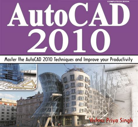 Autocad
