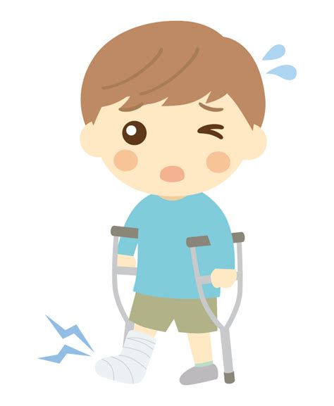 骨折して松葉杖をついている男の子のイラスト 無料のフリー素材 イラストエイト