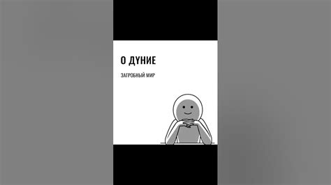 Фразы которые ты слышал наверняка но не знаешь их смысл Youtube