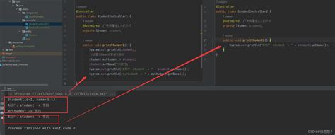 Spring中bean对象的作用域和生命周期详解spring中对象的作用域是怎样的怎么改变spring中对象的作用域 Csdn博客