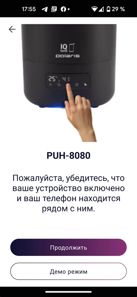 Обзор ультразвукового увлажнителя Polaris PUH 8080 Wi-Fi IQ Home