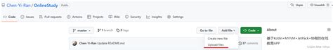 Github上readmemd文章的上传图片和图片大小尺寸github怎么在readme上传图片 Csdn博客