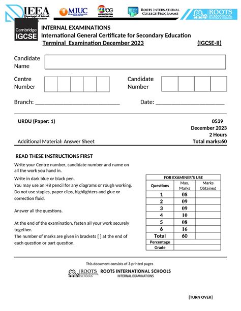 Igcse Urdu Paper 1 Terminal Exam December Internal Examinations International General