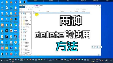 Linux Vi编辑器高效删除技巧：多行删除与范围删除操作指南 Linux命令大全手册