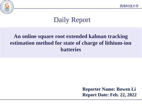 Pdf An Online Square Root Extended Kalman Tracking Estimation Method For State Of Charge Of