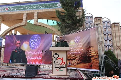 تصاویر یادواره روحانی شهید محمد شیخ شعاعی در کرمان1