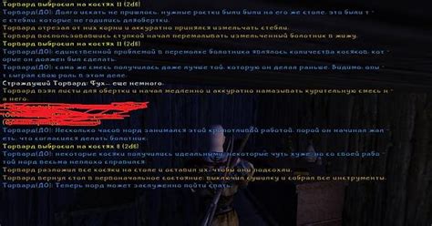 Screans Album On Imgur