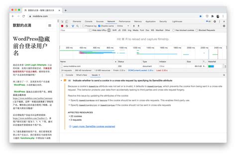 深海游弋的鱼 默默的点滴