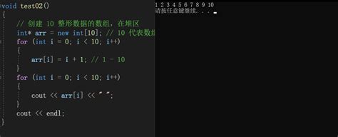 【c】内存分区使用未初始化的内存 Csdn博客