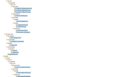 스프링 부트spring Boot