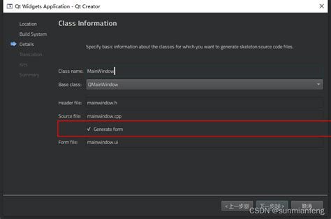 Qt Qwebengineview Html Qwebengineview Csdn