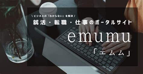 万年カレンダー」のテンプレートを無料ダウンロード エムム
