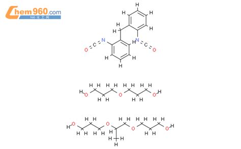 二苯甲烷二异氰酸酯和聚醚多元醇的聚氨基甲酸乙酯的预聚体厂家 二苯甲烷二异氰酸酯和聚醚多元醇的聚氨基甲酸乙酯的预聚体生产厂家 有现货可定制