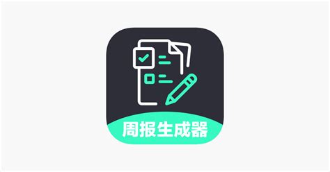 ‎chatbot Ai 聊天机器人创作写作ai助手 On The App Store