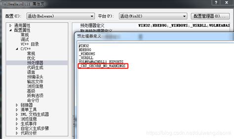 Error C4996 Fopen This Function Or Variable May Be Unsafe Consider