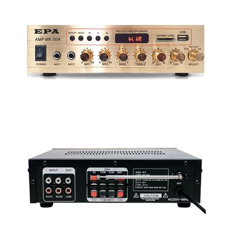 앰프와 스피커 세트 당근 중고거래