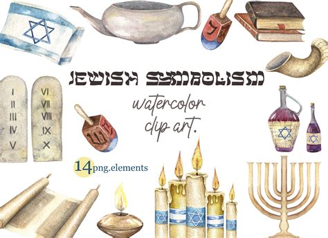 Jewish Symbolism Sublimation Watercolor Clip Art David Star Shofar