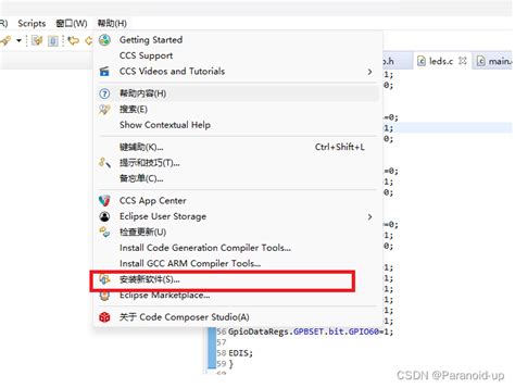 Dsp开发软件css10使用基础汉化、工程导入、设置目标配置文件、选择仿真器和芯片型号、添加文件库路径、编译下载等操作）css Dsp Csdn博客