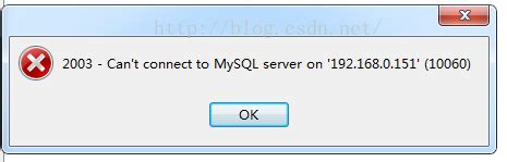 windows下用navicat链接虚拟机MySQL数据库的过程和问题解决 brankoliu liu 博客园