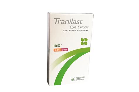 药大制药 药大制药有限公司 药大制药有限公司官方网站