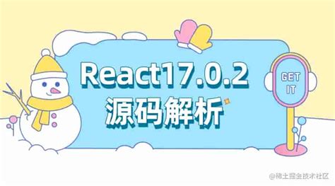 Nginx 的 Reload，热加载的悖论 Bytezonex社区